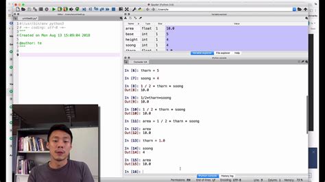 Programming For Nlp Week 12 Variables ตัวแปร Youtube