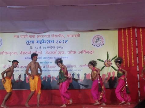 Prof Ram Meghe College Of Engineering And Management Amravati Courses Fee Admission