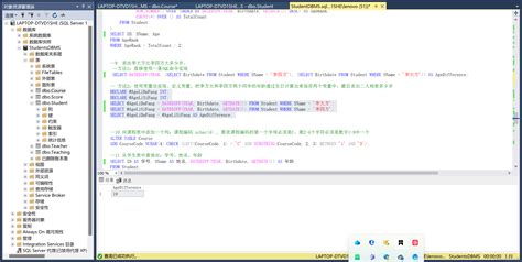 Sql基础语句（结尾附完整代码）课程号为4位字符串其中第一位为字母”d”后面2位为0 9的数字 Csdn博客
