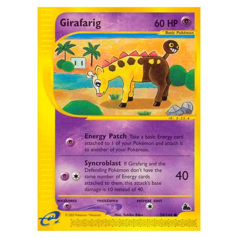 Girafarig 58 144 Girafarig [energy Patch Syncroblast] 58 144