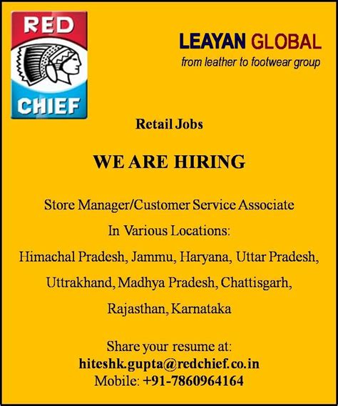 Hitesh Gupta On Linkedin We Are Hiring 108 Comments