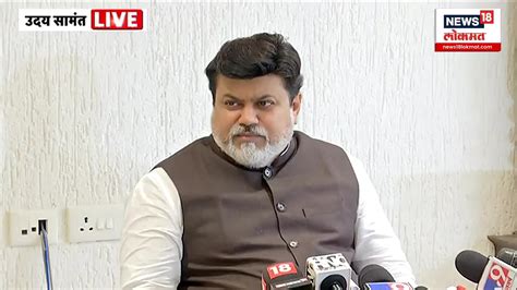 Will Cm Eknath Shinde Resign • Sharechat Photos And Videos