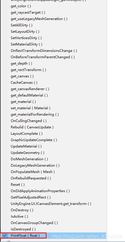 Unity中自制animation播放完毕相应事件unity Getcomponent 播放结束 Csdn博客