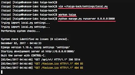 how to install project management software on centos 7