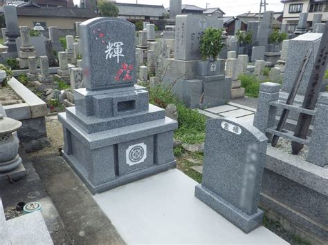 新規地上納骨式洋型墓石新居浜市宇高地蔵堂 創業100年 竹原石材墓石仏壇墓じまい仏壇じまい霊標彫刻位牌彫刻