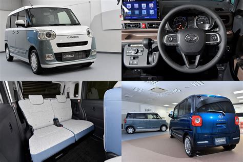 ダイハツ・ムーヴキャンバスの進化が凄すぎる！ 新機能や軽初装備がてんこ盛りな注目の1台だった 自動車情報・ニュース Web Cartop