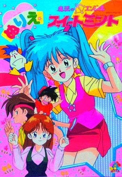 Pin De Lorena Canale En Anime Dibujos