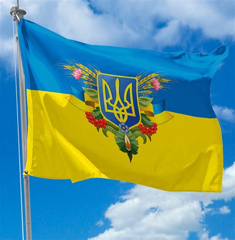 Прапори України Посткард