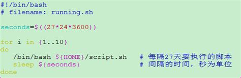 Crontab中如何实现每隔多少天执行一次脚本cron表达式每10天执行一次 Csdn博客
