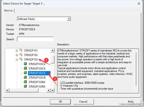 Stm32工程文件模版配置stm32配置的文件 Csdn博客