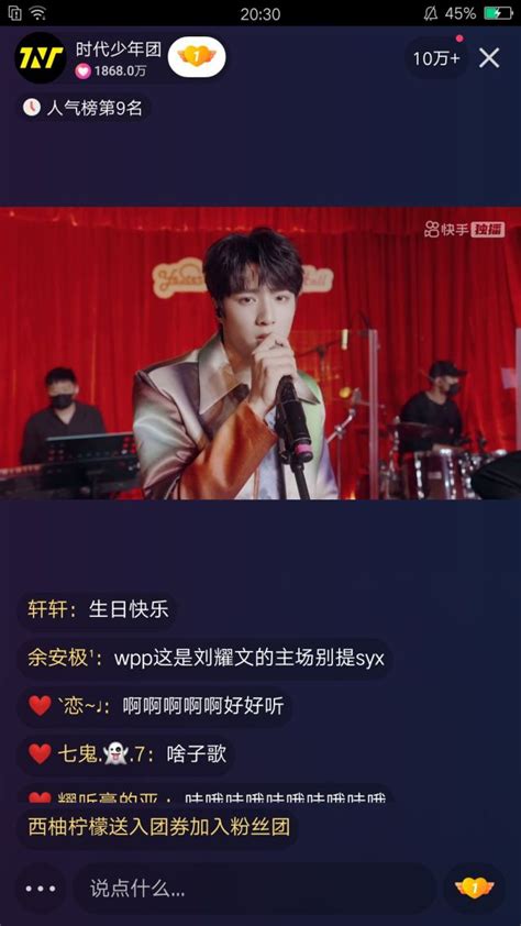 章节5 池姜妍最新章节 免费小说 全文免费阅读 池姜妍作品 话本小说网