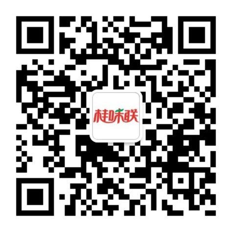 《求是》杂志发表习近平总书记重要文章 以中国式现代化全面推进强国建设、民族复兴伟业 柳工食品