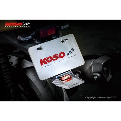 【公道的店】koso 通用型 短版牌照架 附第三剎車燈煞車燈 Bws 勁戰gtrfighterrxg5gtr 蝦皮購物