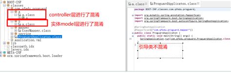 代码混淆，不再让生产环境代码裸奔proguardcfg Csdn博客