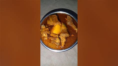 দেশি মুরগি রান্না Desi Murgi 😊 Recipe Youtubeshorts Shorts Youtube