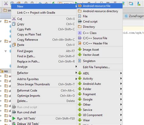 Animation Android Studio Where Is Anim Folder Stack Overflow