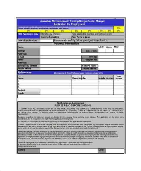 Excel Forms Templates Free At Peyton Caldwell Excel Templates
