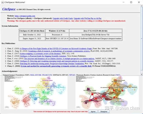 经验分享：关于citespace安装完后运行，出现黑色窗口闪退后没有任何反应 知乎