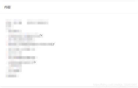 El Card的头部样式在scoped下作用无效可添加deep或者el Card无法修改样式 Csdn博客