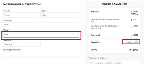 Php Woocommerce Shipping Zones Based On State Ajax Issue Stack Overflow