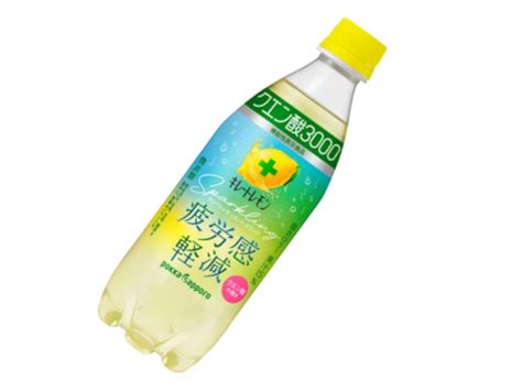 ポッカサッポロ、クエン酸が3000mg入った機能性表示食品「キレートレモンスパークリングクエン酸3000」を期間限定発売 マイライフニュース
