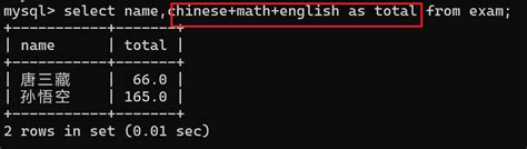 【mysql】基础语法大全mysql语句大全及用法 Csdn博客 【mysql】基础语法大全mysql语句大全及用法 Csdn博客