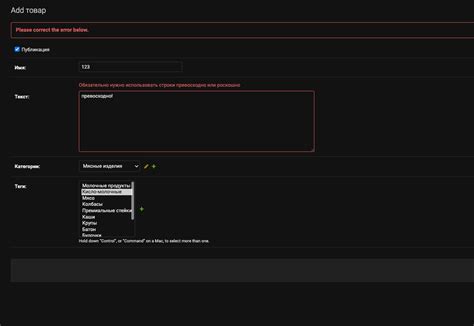 Но я же написал превосходно · Issue 27 · Dmitriyignatevhomework · Github