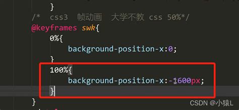 帧动画keyframes Csdn博客