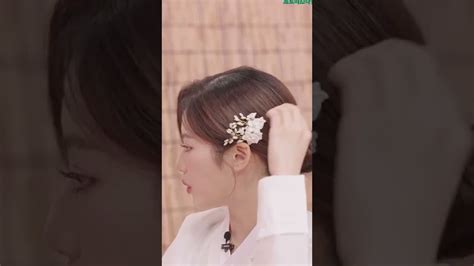 프로미스나인 한복 입고 폼롤러 하는 연예인 마지막 메건 Youtube