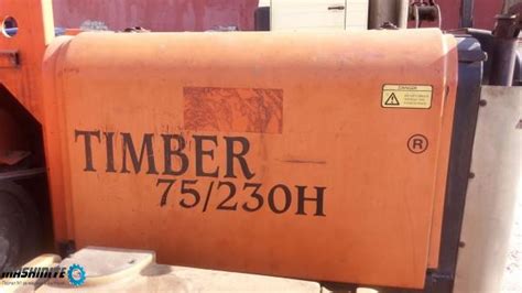 Машините мобилна с дизелов двигател Дробилка