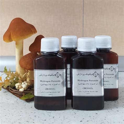خرید و قیمت پک چهار عددی آب اکسیژنه 3 درصد بهداشتی وارداتی یا هیدروژن پراکسید 120 سی سی از غرفه