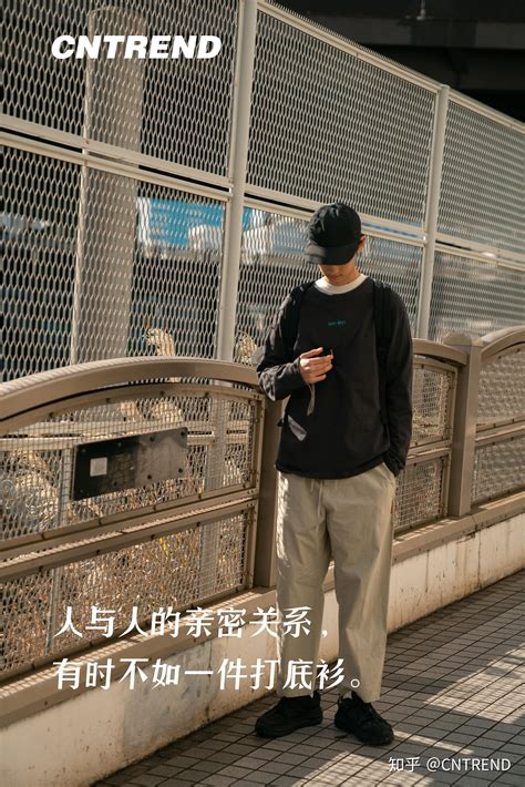 这家国潮男装店的文案走心了！ 知乎