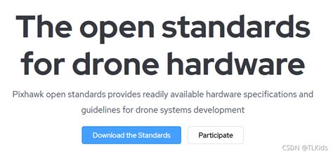 Pixhawk硬件设计粗略解析 Csdn博客