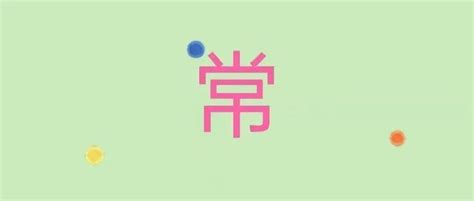 数据库 Sql 高级用法（一） 知乎