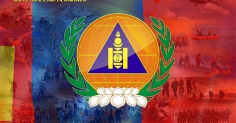 Аюулт үзэгдэл ослын нөхцөл байдлын мэдээ