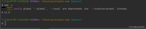 npm warn config global ` global` ` local` are deprecated use