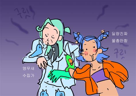 Zeri Cafeinada Zeri Cafeinada Twitter