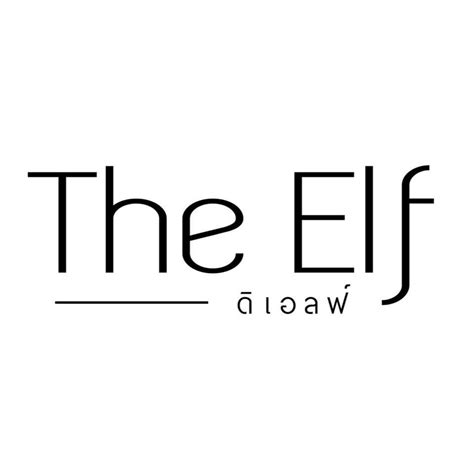 The Eifโดสแดงไวท์เทนนิ่งของแท้ The Eifโดสแดงไวท์เทนนิ่งของแท้