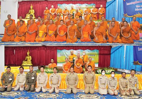 ข่าวพระพรหมวัชรเมธี เป็นประธานในพิธีปิด และมอบวุฒิบัตร แด่พระสังฆาธิการที่ร่วมโครงการถวายความรู้