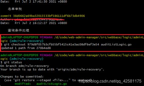 Git 恢复单个文件到之前的提交git 单独将仓库中的某个目录恢复到之前的commit Csdn博客