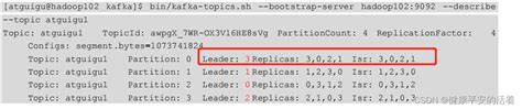 Kafka的副本以及分区与副本的关系kafka分区和副本理解 Csdn博客