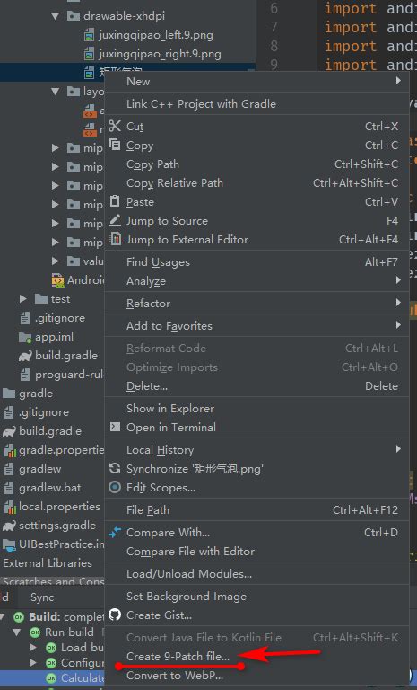 【android】170 Ui开发（八）——利用recyclerview列表控件实现精美的聊天界面 Csdn博客