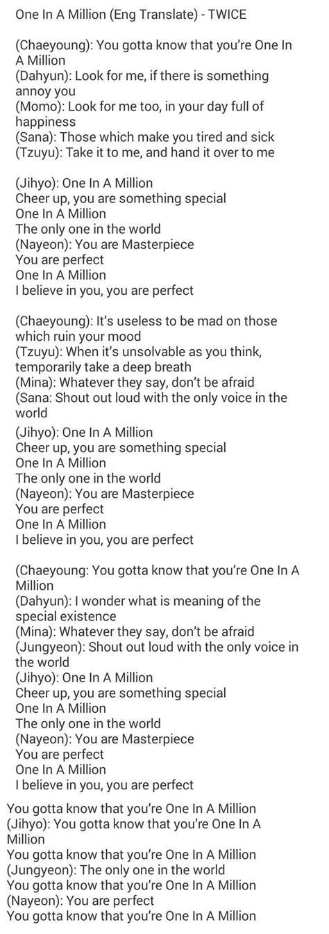 √画像をダウンロード Twice One In A Million Lyrics Color Coded 101813 Lyrics Twice 트와이스 One In A Million