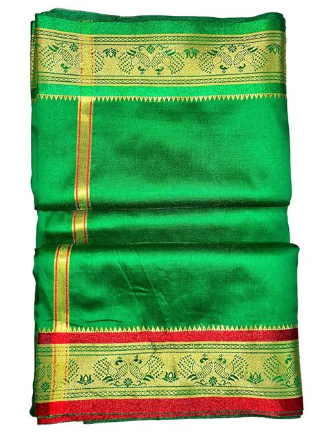 Buy Mens Traditional Panchakacham Polyester Dhoti Set With Silk Border