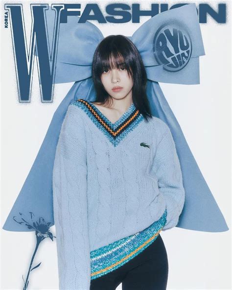 W Korea On Instagram 협찬 Wfashion Wdigitalcover 라코스테 있지가 함께한 11월의 디지털 커버 두 번째 멤버는 브이넥