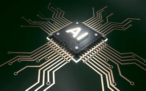 Ai人工智能芯片图片素材 正版创意图片401430341 摄图网
