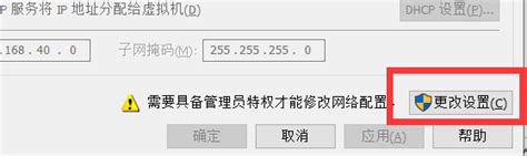 没有 xxx 的手册页条目 没有 ls 的手册页条目 csdn博客