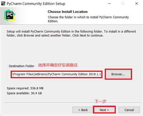 python环境配置详细步骤 久更 博客园