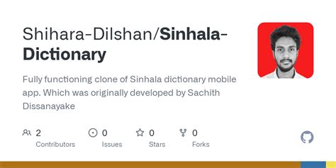 Github Shihara Dilshansinhala Dictionary Fully Functioning Clone Of Sinhala Dictionary