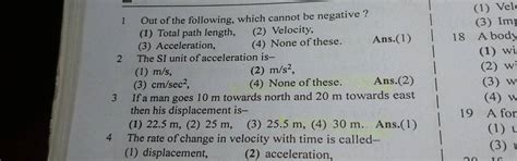 2 The Si Unit Of Acceleration Is Filo